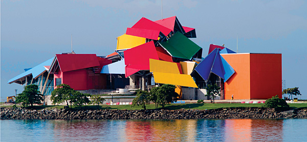 Centro Natural de Punta Culebra | Instituto Smithsonian en Panamá - The ...